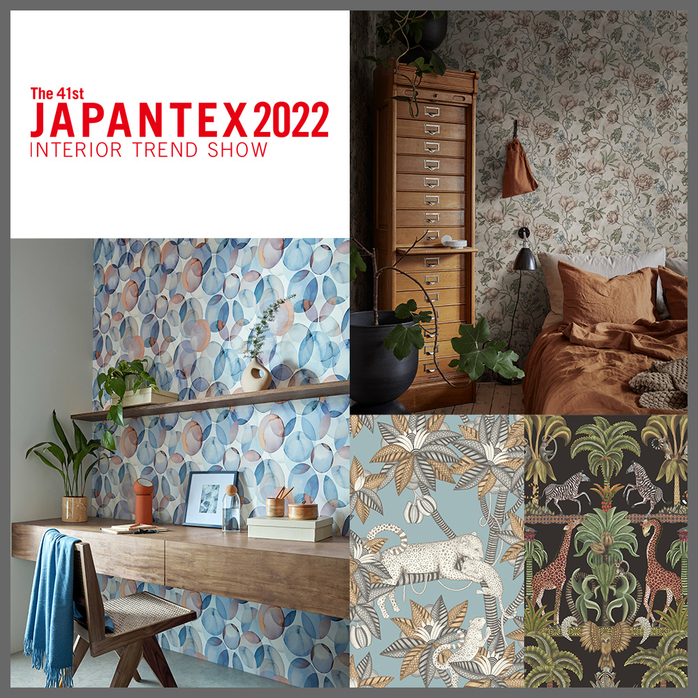 JAPANTEX2022出展のお知らせ | 輸入壁紙(クロス)のテシード